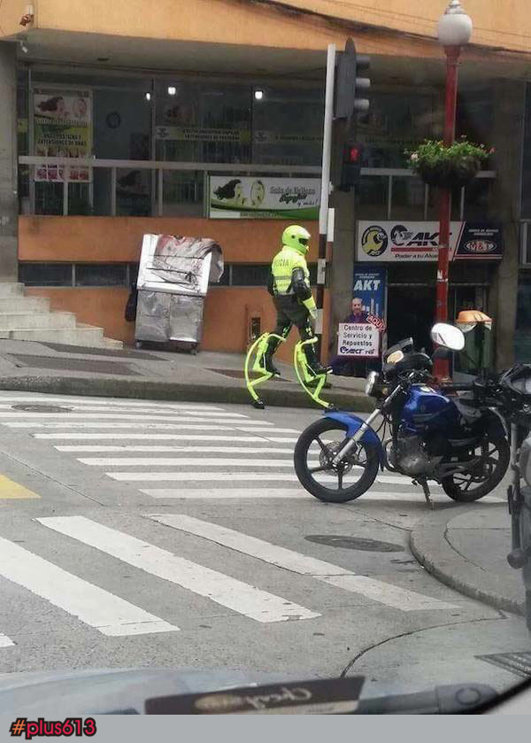 plus613 - culture in the blender - supercop